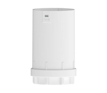 R-Line Skapmuffe 50MM Hvit | Nordic LED